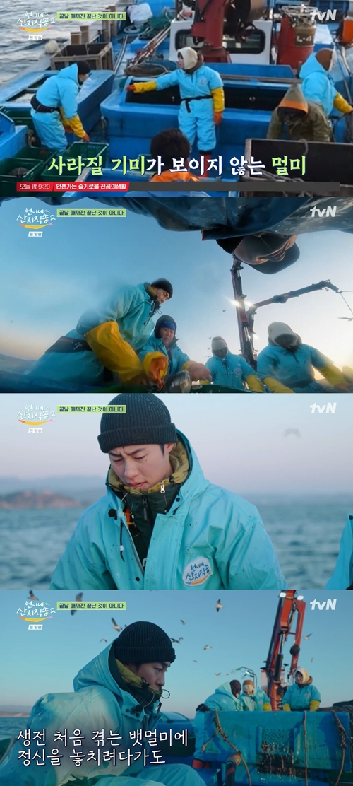 '언니네 산지직송2' 이재욱, 뱃멀미 고생...헛구역질 연거푸