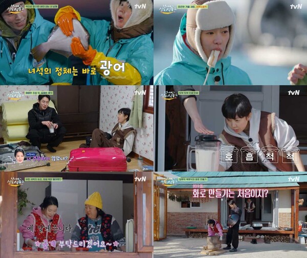 ‘언니네 산지직송2’ 임지연X이재욱, “쉬운 일 아냐” 첫 조업에 뱃멀미 사투