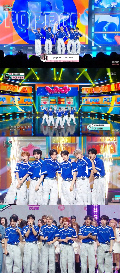 NCT WISH 'poppop', '음중' 1위...음방 3관왕
