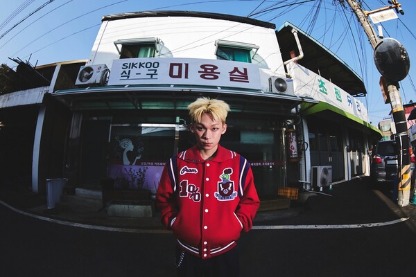 식구 (SIKKOO), ‘푸줏간' 티저 공개 완료…구민재 등판