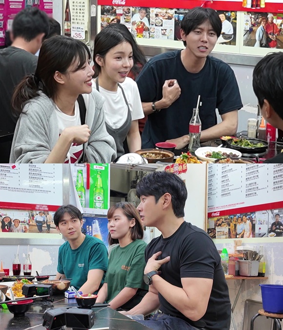 '놀뭐' 주우재-박진주-이이경-미주, 홍콩으로 국제배달?