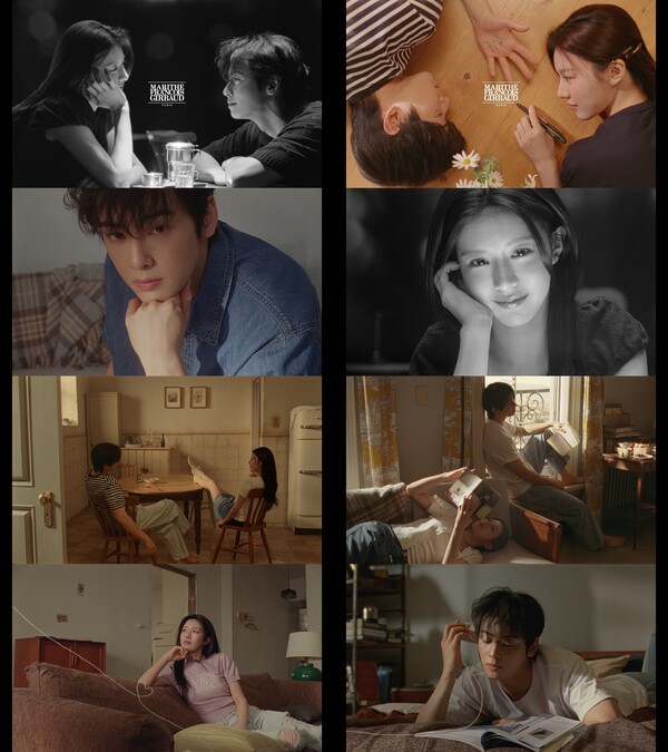 고윤정·차은우, 멜로 질감 마리떼 프랑소와 저버 광고…역대급 투샷