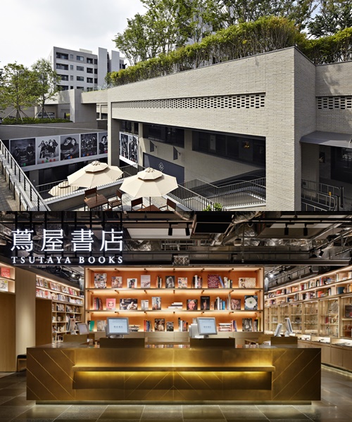 츠타야-CCC 아트랩, 나인원한남서 서울 팝업 오픈