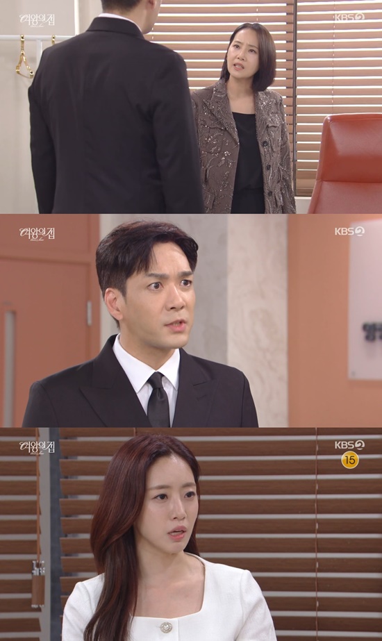 강경현, 협박에 함은정과 손 잡았다..."이번 일은 나도 무를 수 없어"