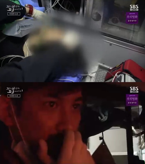 배우 박기웅, '모세의 기적' 프로젝트 당시 "진짜 힘들다" 사투