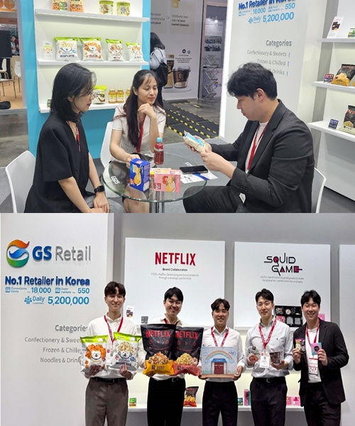 GS25, ‘타이펙스·시알차이나’ 출격으로 PB 수출 박차