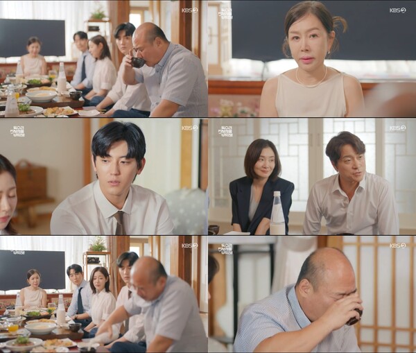 박준금, 술도가 떠나 시니어 레지던스行...김준배 울컥