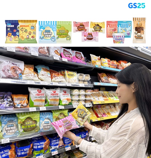 GS25 ‘픽셀리 시리즈’, 10대∙부모 세대 오픈런 열풍