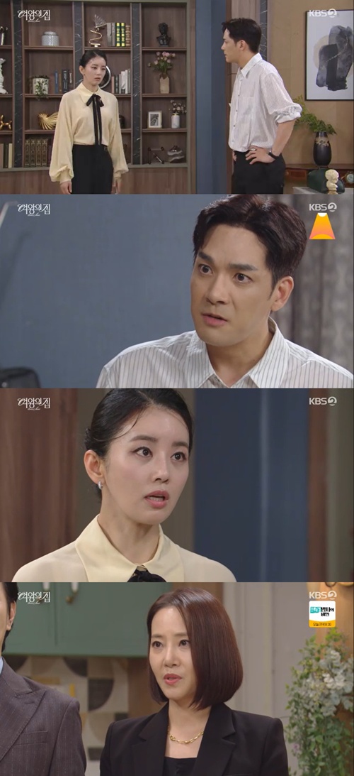 박윤재, 이가령 실체 알아냈다..."설마 남의 신분 도용했던거야?"