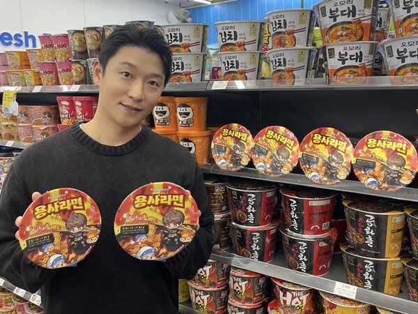 GS25, 메이플스토리와 ‘용사라면’으로 辛열풍 잇는다