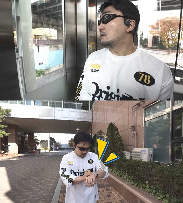 ‘전참시’ 유병재·유규선, 노부부 텐션 “너무 오래 같이 살아서 할 말 없어”