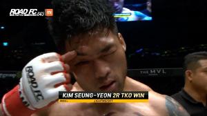 ‘로드FC’ 김승연, 기노주 상대 7초 만에 TKO승...역대 최단시간 승리 ‘동률’