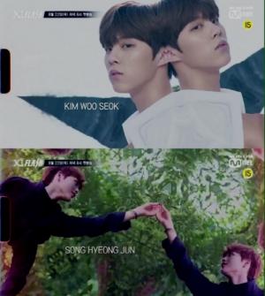 X1(엑스원), 데뷔 리얼리티 Mnet ‘X1 FLASH’ 22일 첫 방송