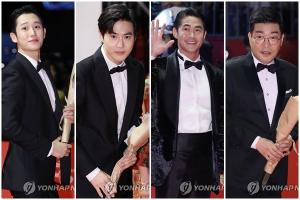 [24th BIFF] 정우성·조정석·공명·정해인·수호·배정남…블랙수트 레드카펫 점령