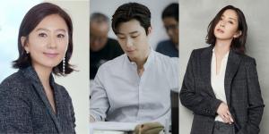 박서준·서강준·김희애·육성재, JTBC '2020 상반기 드라마' 공개...★배우 총출동