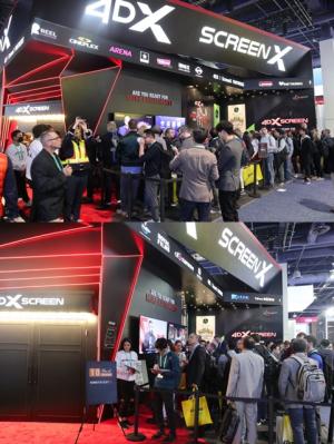 CJ 4DPLEX, 美 'CES 2020' 인기몰이...4DX Screen 등 상영기술 총망라