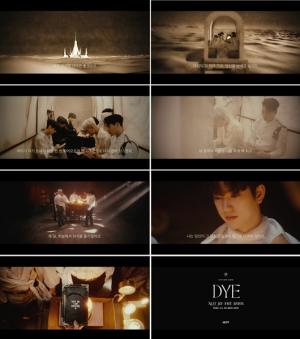 GOT7, 20일 새앨범 'DYE' 발표...타이틀곡 '낫 바이 더 문'