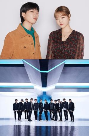 YG 측 "트레저-AKMU, 선제적 코로나19 검사 완료→자가격리 中"(공식)