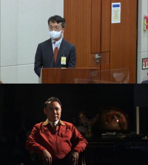 ‘PD수첩’ BBQ-BHC, 치열한 치킨전쟁…횡령사건 반전은?