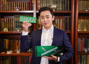 조정석♥︎거미, ‘MMA’ 최초 OST상 부부 “더할 나위 없이 기쁘다”