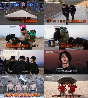 이정원X구성회 ‘눈물 겨운 전우애’…‘강철부대2’ SART-707 데스매치 미션 최종 승리