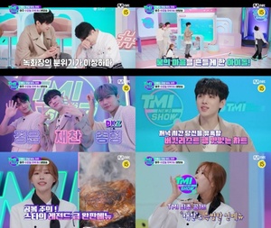 DKZ 재찬, ‘TMI 뉴스 쇼’ 신메뉴 공개…요리도 완성형