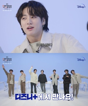 'BTS: PTD LA' 잔망미부터 완벽 퍼포먼스...댄스퀴즈 영상 공개