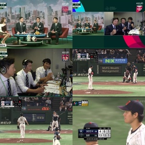 KBS, WBC 한일전 동시접속 52만…박찬호 “승패 너무 집착"