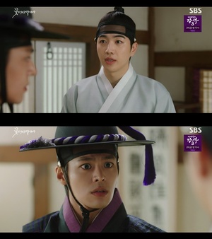 강훈, 정체 밝혔지만 장난기는 그대로...이제 려운 존댓말로 놀려