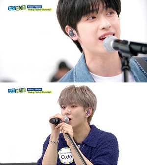 '주간아이돌' 엑디즈, BTS '다이너마이트' 밴드 라이브 커버...JYP 신예 저력