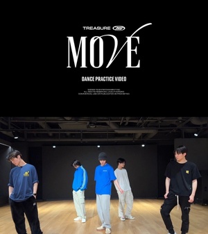 트레저 유닛 T5,’MOVE’ 퍼포먼스 최초 공개