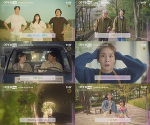 이순재·고수·이연희·유이...tvN-TVING 프로젝트 티저 영상 공개 '7개 작품 라인업'