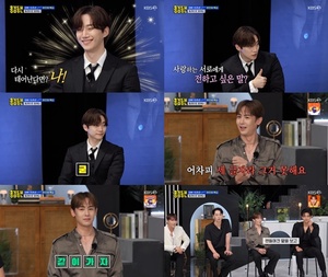 '데뷔 15주년' 2PM 완전체, '감사→항상 사랑해' 멤버들 향한 메세지 '웃음+뭉클'