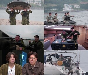 '강철부대3' 김성주→츄, 특전사 vs UDU 대결 중 경악 "전투화를 벗어요?"