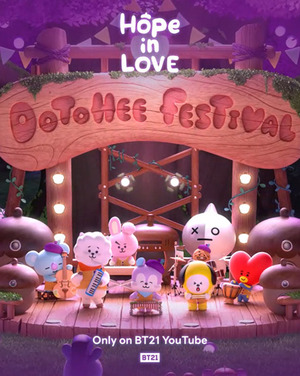 BT21, ‘Hope in Love’ 시리즈 공개…제이홉 아이디어 반영