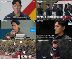 '강철부대3' HID vs 707, 결승 미션 공개! 첫판부터 팀장 자존심 대결