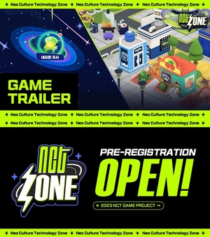 NCT 게임 ‘NCT ZONE’, 글로벌 사전예약 시작
