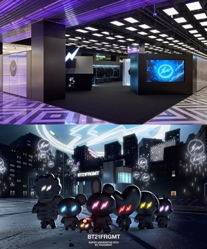 IPX, 'BT21 X FRAGMENT' 컬렉션 글로벌 출시...더현대 서울 단독 팝업 오픈