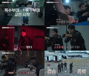 ‘강철부대3’ HID, 707 꺾고 최종 승리…홍범석 눈물의 소감