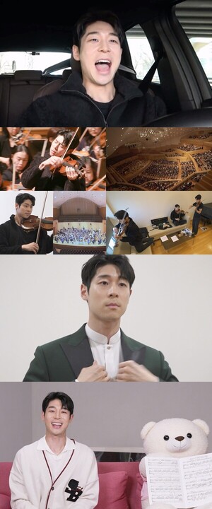 '나혼산' 대니 구, 그린 수트 입은 스스로에 "나이스 쿨!”