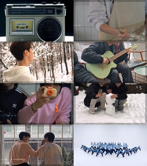 MA1, 36명 비주얼 담긴 첫 티저 공개