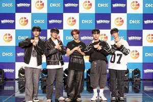 DKZ "5인조 개편, 저희끼리 합 멋있게 맞춰보자고 다짐"