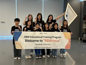 RBW, 태국 학생 9人 참여한 글로벌 K-POP 아티스트 트레이닝 프로그램 성료