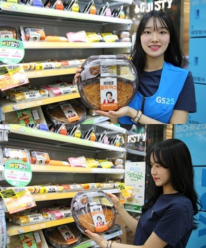 GS25, 물가 역주행 ‘김혜자 왕돈까스’ 선봬...반값 수준