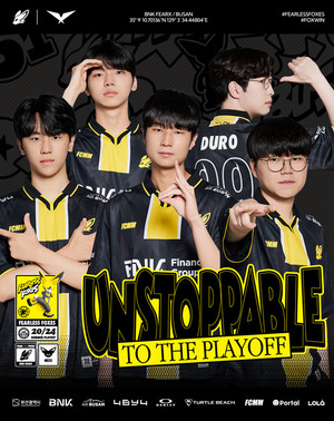 BNK 피어엑스, LCK & LCK CL 플레이오프 진출