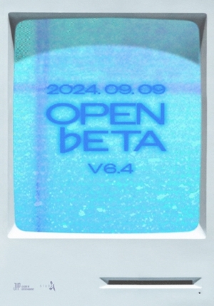 엑스디너리 히어로즈, 9월 9일 'Open ♭eta v6.4' 발표