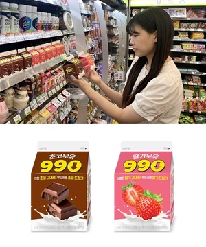 CU, 빙그레와 협업 990원 '초가성비' 우유 선봬