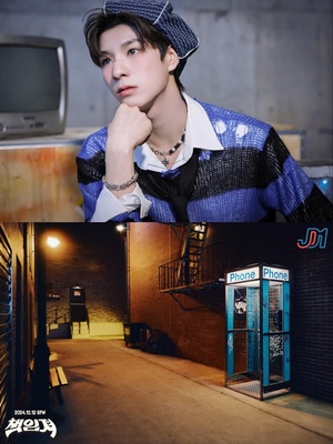 JD1(정동원), ‘책임져’ 스포일러 포토 공개..."레트로 감성 물씬"