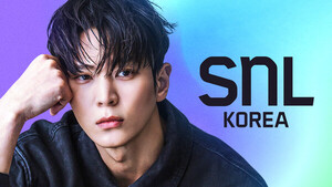 주원, 'SNL6' 6회 호스트..."열정 가득한 코미디 보여드리겠다"