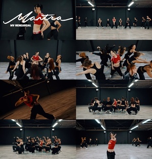 제니, ‘Mantra’ MV 리허설 영상 공개...전매특허 퍼포먼스 눈길